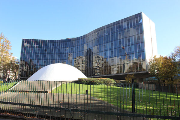 Siège Parti Communiste Place Colonel Fabien Paris 19 Niemeyer